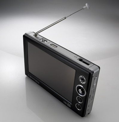 디지탈큐브 T43 pmp : 네이버 블로그